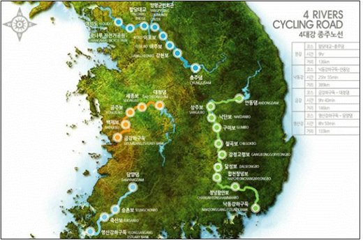 ‘4대강 국토종주 자전거길 인증제’ 시범 운영 : 네이트 뉴스