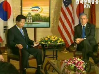 APEC · 캄보디아 순방 성과 : 네이트 뉴스