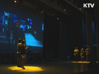 문화 강국 코리아! : 네이트 뉴스