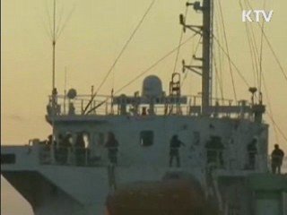 '아덴만의 여명' 작전 영상 공개 : 네이트 뉴스