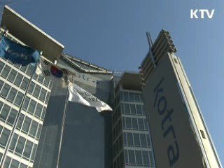 대외여건 불구 2분기 수출 호조 전망 : 네이트 뉴스