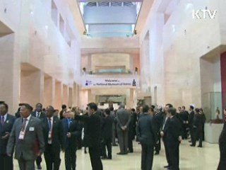 국립중앙박물관 기획전시 '봇물' : 네이트 뉴스