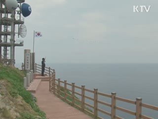 日 방위백서 "독도는 일본땅"…정부, 엄중 항의 : 네이트 뉴스