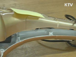 감전·화재 고위험 33개 전기용품 리콜 : 네이트 뉴스