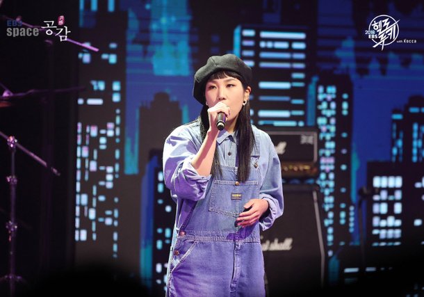 '2018 EBS 헬로루키 with KOCCA' 본선경연 8일 방송 : 네이트 연예