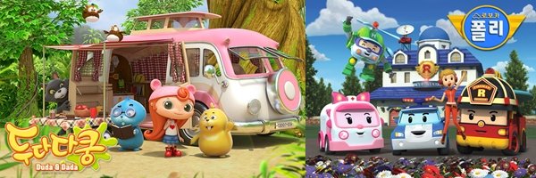 EBS 40주년, 봄 편성…'시청자 참여' 확대 : 네이트 뉴스