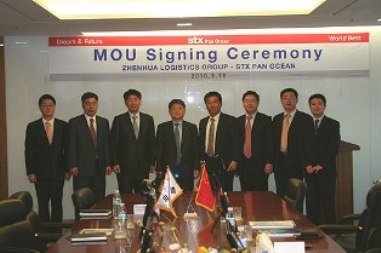 STX Pan Ocean Signs MOU with China’s Zhenhua Logistics Group : 네이트 뉴스