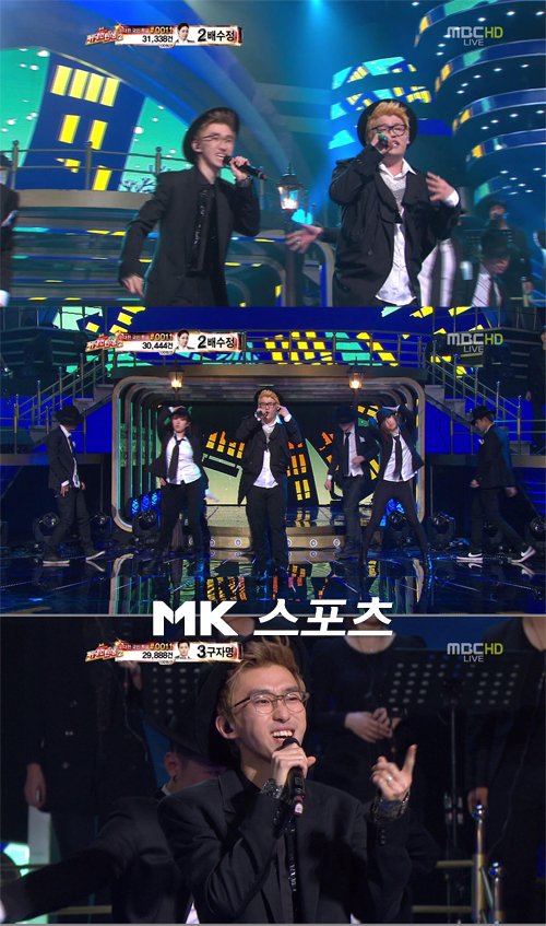 위대한탄생2 50kg, TOP4 탈락...유쾌한 듀오 ‘Good bye’ : 네이트 연예