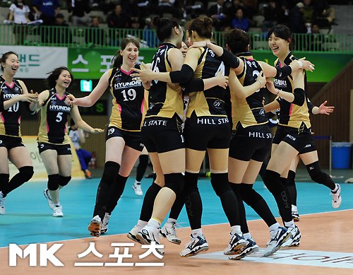 [mk포토] 현대건설, `이제는 KGC만 남았다!` : 네이트 스포츠