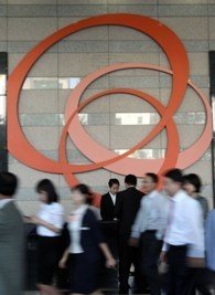 Hanwha on track to take over Germany-based solar cell company : 네이트 뉴스