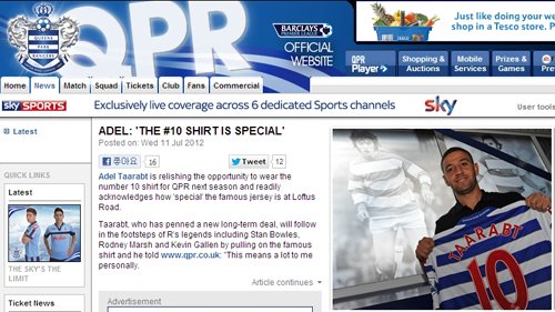 박지성에게 QPR 7번 빼앗긴 타랍, 10번 받아 : 네이트 스포츠