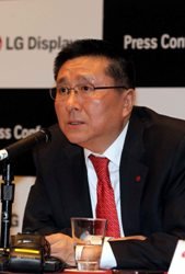 LGD to focus on profitable premium product lineups : 네이트 뉴스