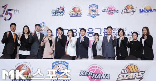 [mk포토] WKBL `필승으로 승리 다짐!` : 네이트 스포츠