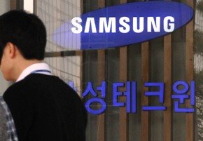 Samsung Techwin's plane engine part business prospering : 네이트 뉴스