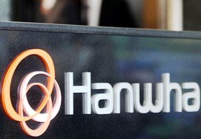 Hanwha acquires Germany's auto part maker : 네이트 뉴스