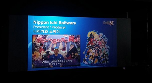 SCEK, "PS 한글 타이틀은 계속된다"…신작 라인업 대공개 : 네이트 뉴스