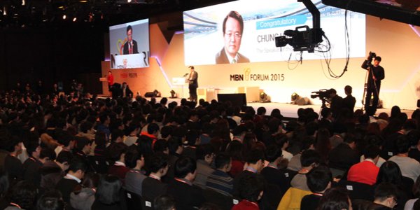 Meet the 11 winners of the 2030 Hero Award: MBN Y Forum 2016 : 네이트 뉴스