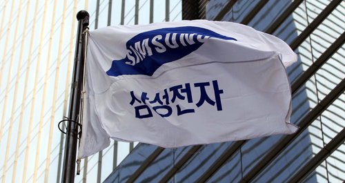 Samsung Electronics wins appeal in longstanding patent battle with ...