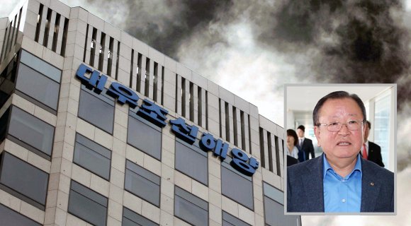 S. Korean prosecution probes ex KDB chief for shady deals via DSME : 네이트 뉴스