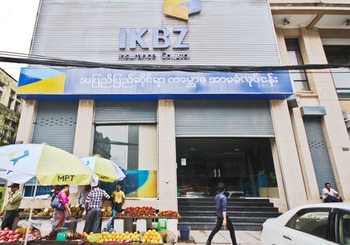 Myanmar's Insurance market will be open to foreign firms in 2017 : 네이트 뉴스