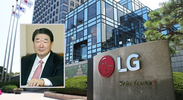 LG rewards executives at automotive business in annual shakeup : 네이트 뉴스