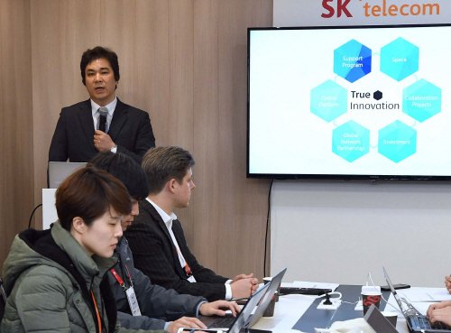 [MWC 2018] SK텔레콤, 스타트업과 5G 시대 준비 : 네이트 뉴스