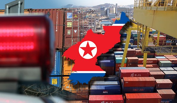 North Korea's trade plunges 15% under toughest sanctions: Kotra : 네이트 뉴스