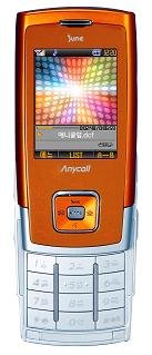 삼성電,오렌지색 '슬림기가 뮤직폰' 시판 : 네이트 뉴스