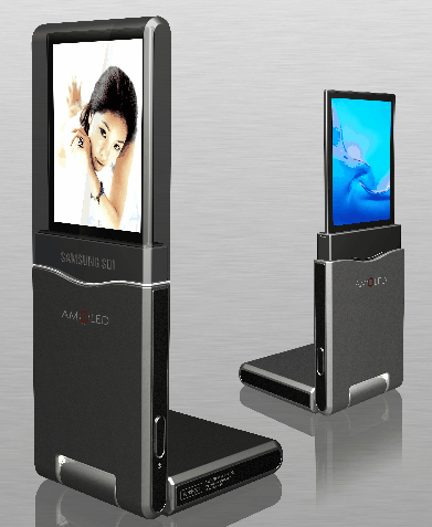 삼성SDI, 日휴대폰에 AMOLED 공급 : 네이트 뉴스