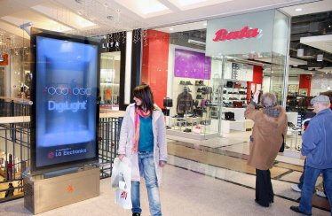 LG電, 71인치 PDP 유럽 대형쇼핑몰에 설치 : 네이트 뉴스