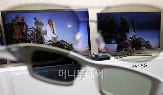 [사진]삼성vsLG, 3D TV 전쟁 : 네이트 뉴스