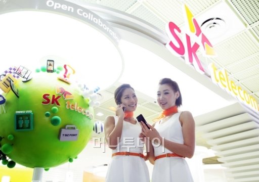 SKT, 월드IT쇼에 LTE용 모뎀 첫 선봬 : 네이트 뉴스