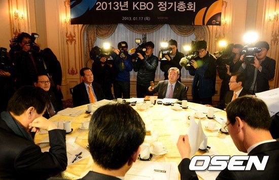 KBO, KT·수원 10구단으로 '최종 승인' : 네이트 뉴스