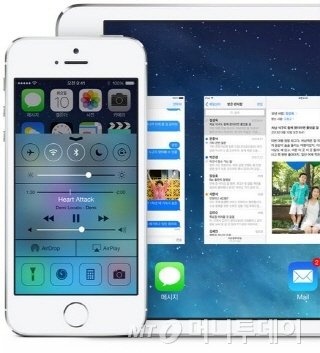 "아이폰 역사상 가장 큰 변화" 새 OS 1주일 뒤 온다 : 네이트 뉴스