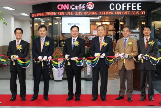 CNN Cafe, 서울대 관악캠퍼스에 입성 : 네이트 뉴스