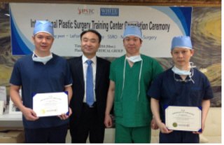 태국 성형전문의 2명 IPSTC 국제미용성형연수원 얼굴윤곽 수술 연수 : 네이트 스포츠