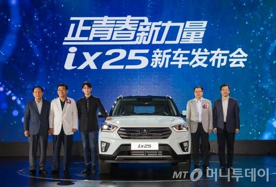 현대차 中 20-30대 겨냥한 SUV ix25 출시 : 네이트 뉴스