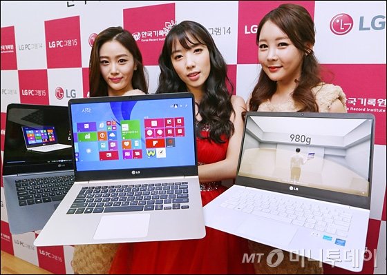 [사진]LG전자 그램 14, 노트북 무게가 '980g' : 네이트 뉴스