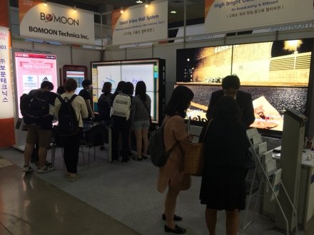 보문테크닉스, KOBA 2015에서 비디오월 시스템 "인기" : 네이트 뉴스