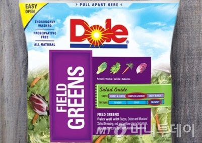 美 Dole 샐러드 리스테리아 감염…1명 사망·12명 입원 : 네이트 뉴스