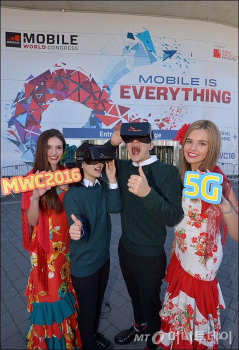 [사진]MWC 2016, SKT 국내 유일 단독 기업관 마련 : 네이트 뉴스