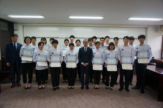 선린대, 美 화재폭발조사관(CFEI)시험 20명 합격 : 네이트 뉴스