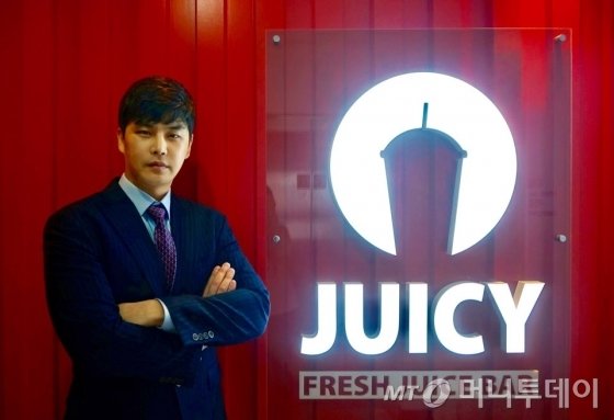 '청년장사꾼' 윤석제 쥬씨 대표 "제2의 'Dole'로 성장 목표" : 네이트 뉴스