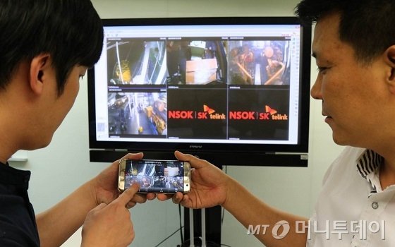 SK텔링크-NSOK, 사조에 영상보안 솔루션 제공 : 네이트 뉴스