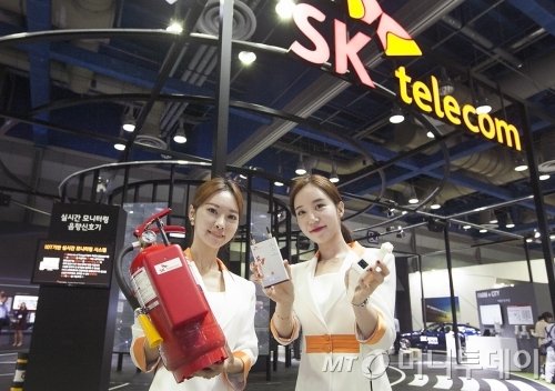 "IoT가 만들어낸 새로운 일상"…SKT, IoT국제전시회 참여 : 네이트 뉴스