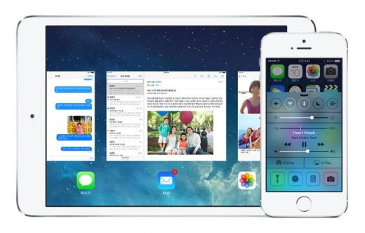 iOS7 무료 다운로드 18일부터…업데이트 가능 모델은? : 네이트 뉴스