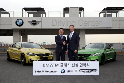 CJ슈퍼레이스에 BMW M 클래스 신설…상금은 얼마? : 네이트 뉴스