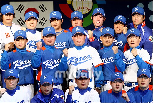 KBO 'WBC 대표팀 멤버, 도핑테스트 전원 음성' : 네이트 스포츠