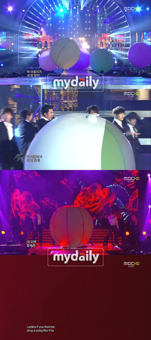 2PM 뿔났다…MBC 가요대제전 디스 "공 잘보셨죠?" : 네이트 뉴스