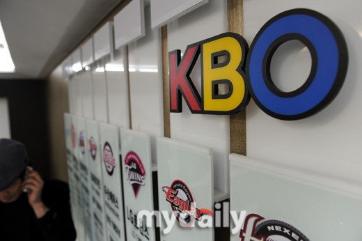 KBO 내년일정 수정? 그러면 10구단 논의 침묵할 명분 없다 : 네이트 스포츠